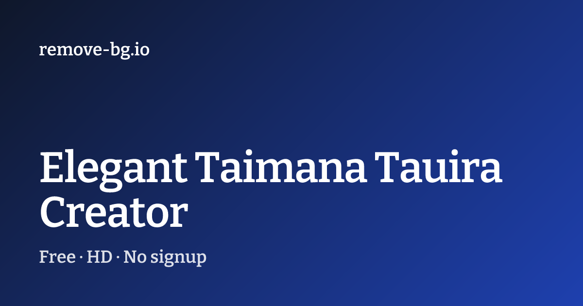 Tauira Taimana